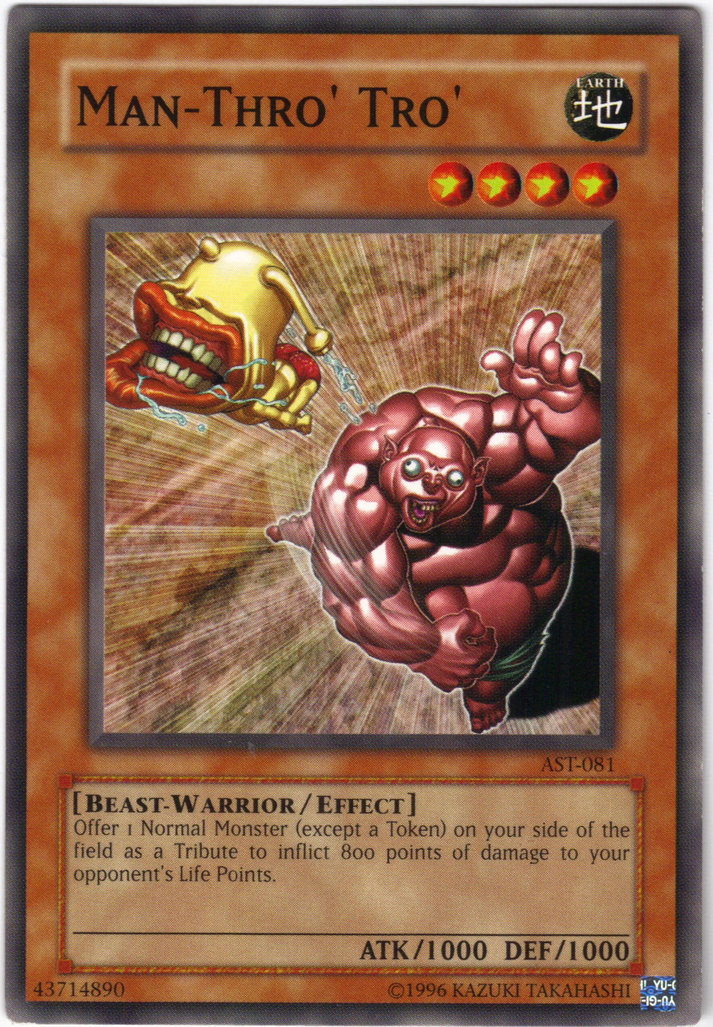 Card Gallery:Man-Thro' Tro' | Yu-Gi-Oh! Wiki | Fandom