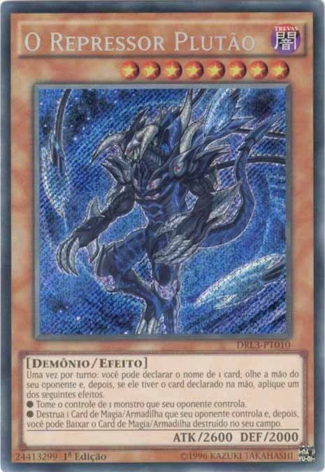 The Suppression Pluto | Yu-Gi-Oh! Wiki | FANDOM powered by Wikia