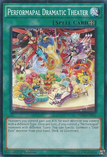 Performapal Dramatic Theater | Yu-Gi-Oh! Wiki | Fandom