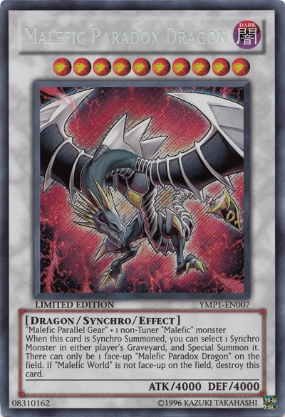 Malefic Paradox Dragon | Yu-Gi-Oh! Wiki | Fandom