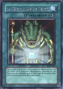 Card Gallery:Sebek's Blessing | Yu-Gi-Oh! | FANDOM powered by Wikia