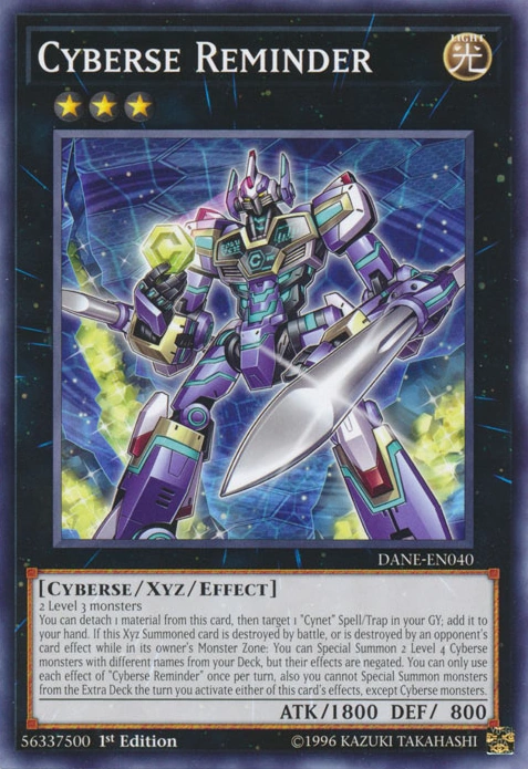 Cyberse Reminder | Yu-Gi-Oh! | Fandom