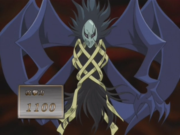 Versago the Destroyer (anime) | Wikia Yu-Gi-Oh! tiếng Việt | Fandom