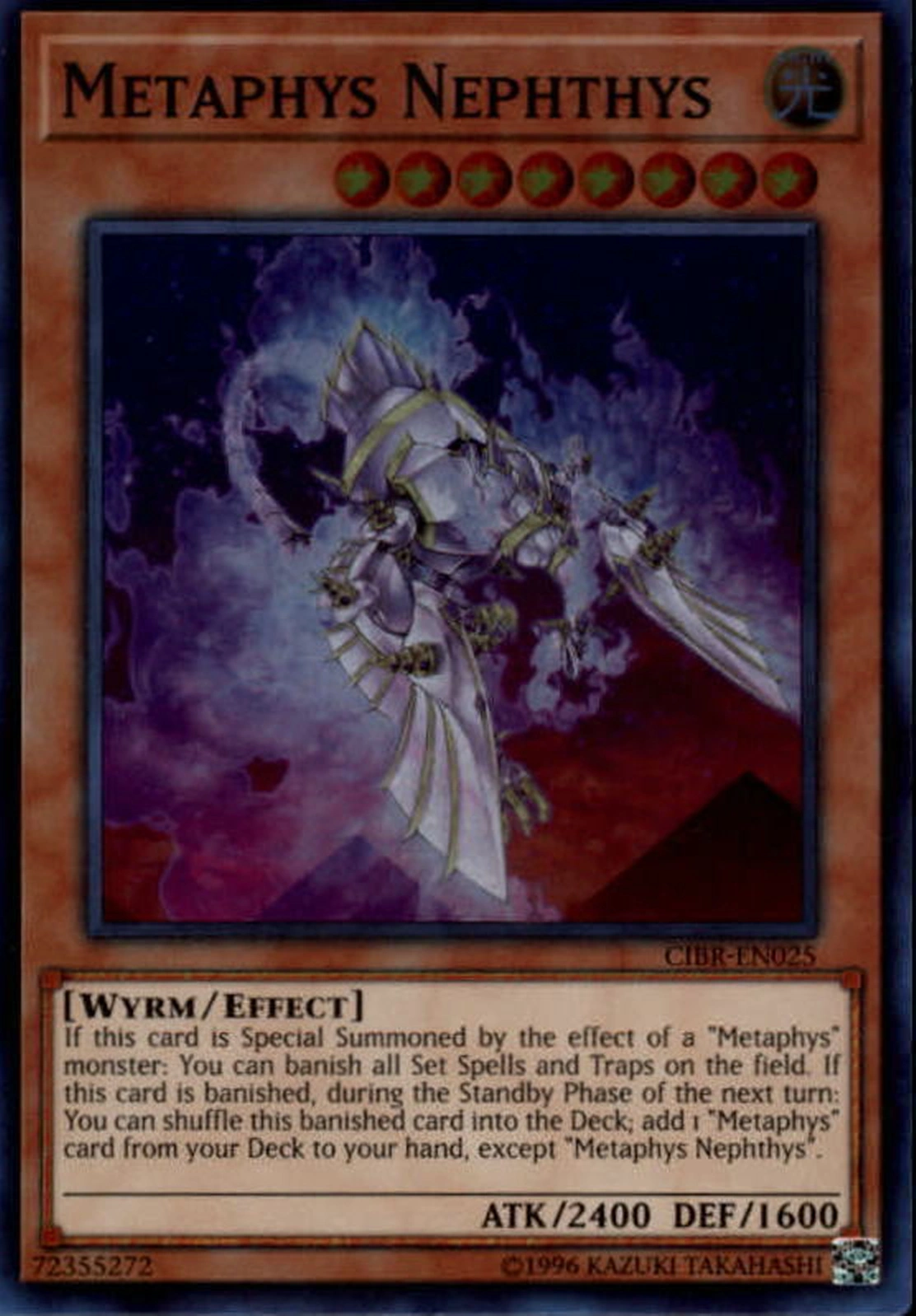 Card Gallery:Metaphys Nephthys | Yu-Gi-Oh! Wiki | Fandom