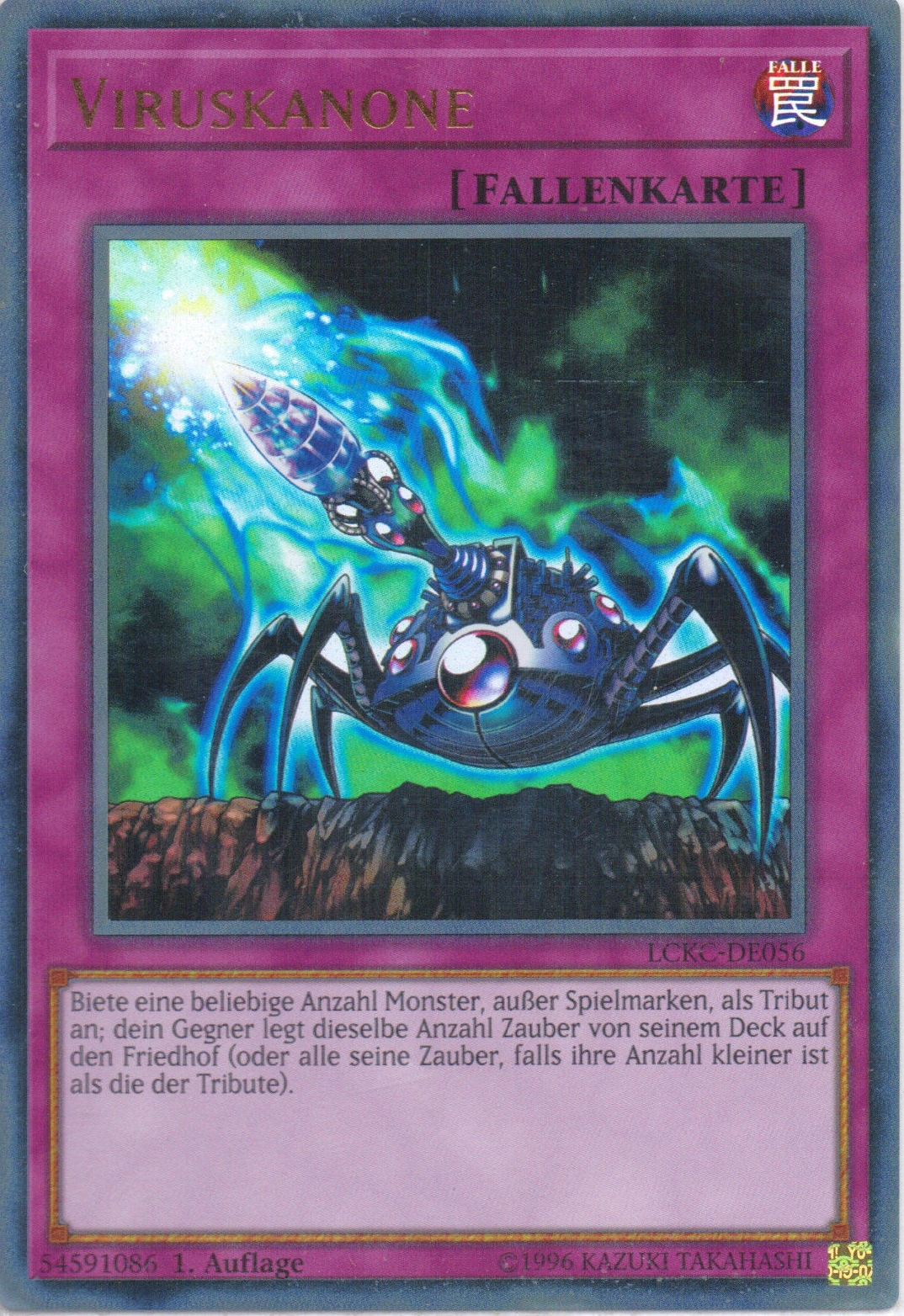 Card Gallery:Virus Cannon | Yu-Gi-Oh! Wiki | Fandom