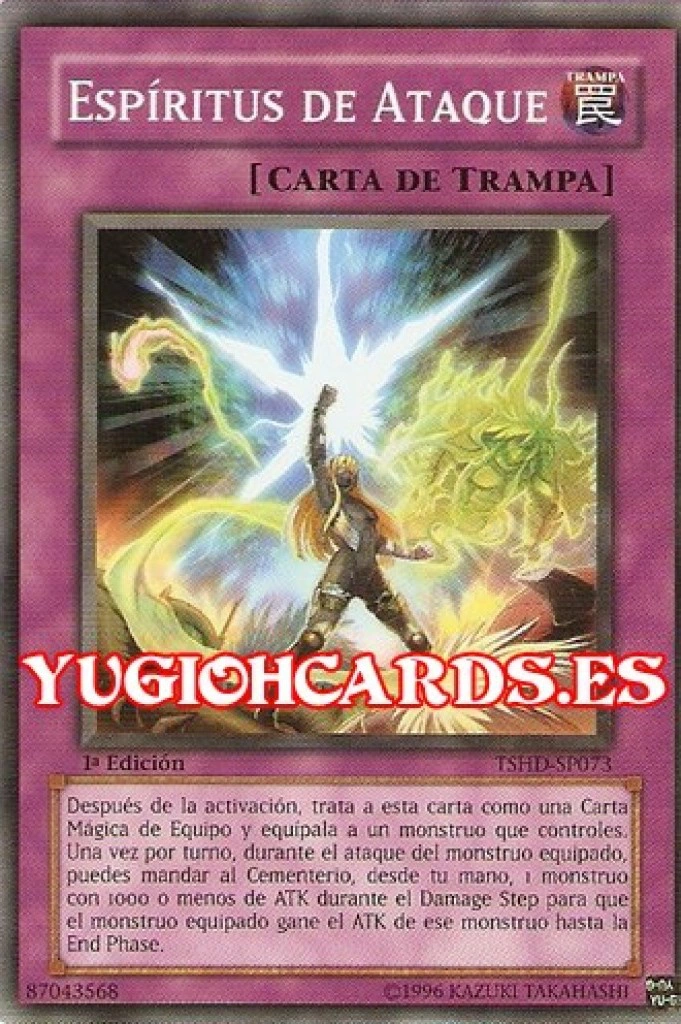 Set Card Galleries:The Shining Darkness (TCG-SP-1E) | Yu-Gi-Oh ...