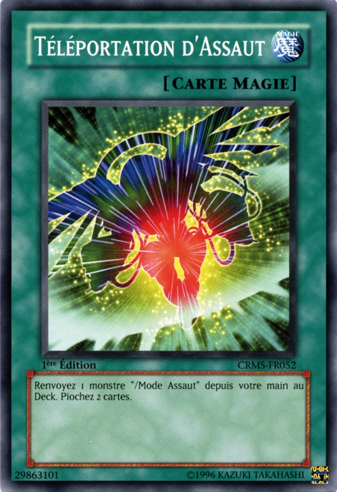 Card Gallery:Assault Teleport | Yu-Gi-Oh! | Fandom