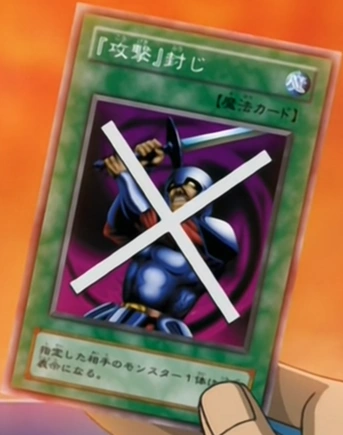 Block Attack (anime) | Yu-Gi-Oh! Wiki | Fandom