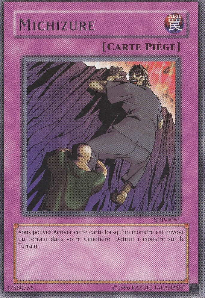 Card Gallery:Michizure | Yu-Gi-Oh! Wiki | Fandom