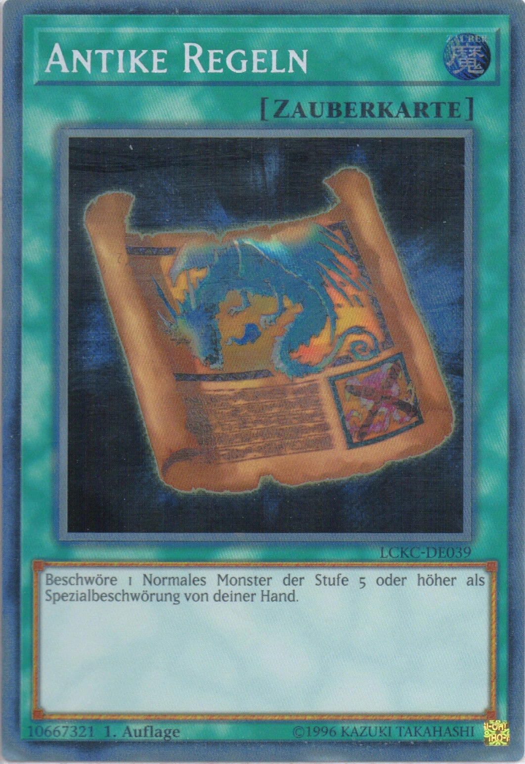 Card Gallery:Ancient Rules | Yu-Gi-Oh! Wiki | Fandom