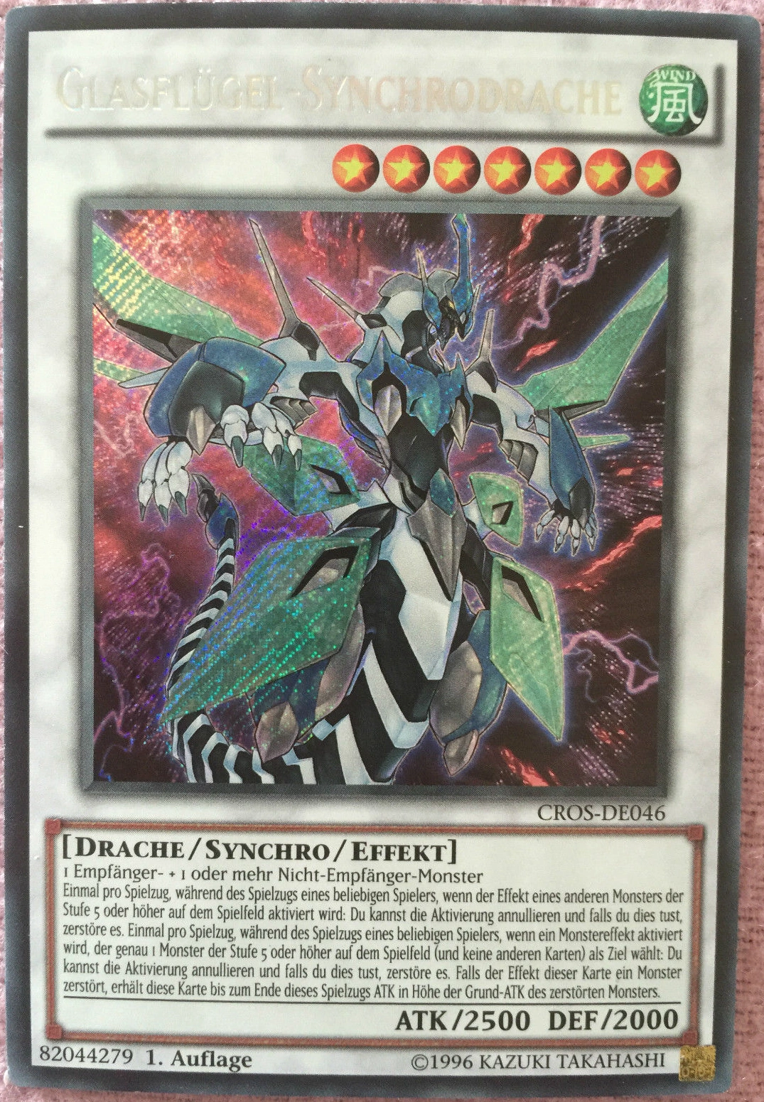 Card Gallery:Clear Wing Synchro Dragon | Yu-Gi-Oh! Wiki | Fandom
