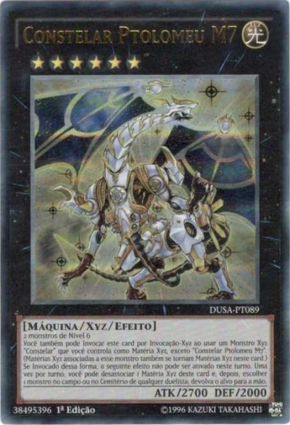 Constellar Ptolemy M7 | Yu-Gi-Oh! Wiki | Fandom
