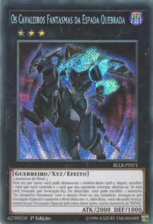 The Phantom Knights of Break Sword | Yu-Gi-Oh! Wiki | Fandom