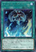 Set Card Galleries:Duelist Pack: Legend Duelist 5 (OCG-JP) | Yu-Gi-Oh! | Fandom