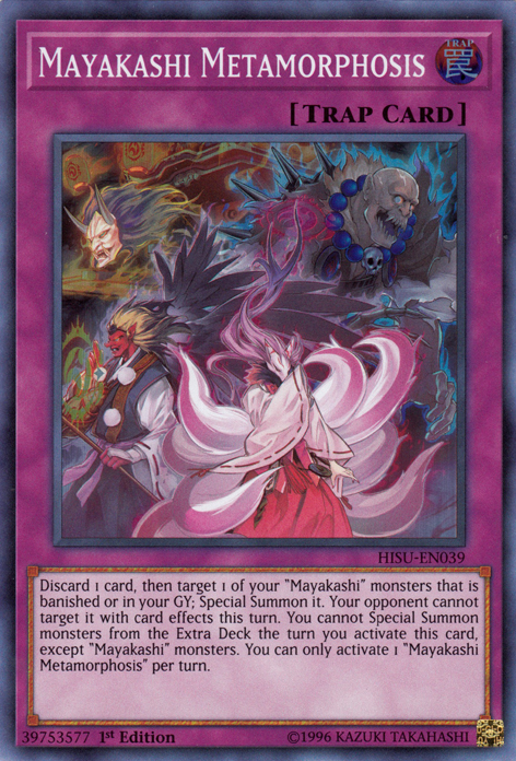 Mayakashi Metamorphosis Yu Gi Oh Fandom Powered By Wikia