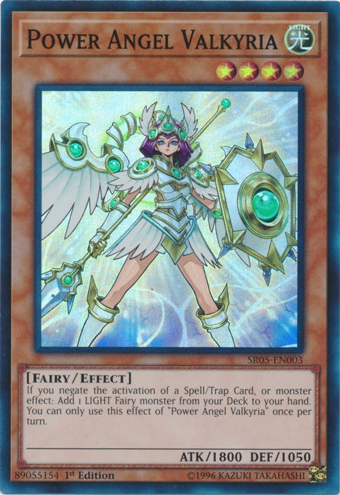 Power Angel Valkyria | Yu-Gi-Oh! Wiki | Fandom