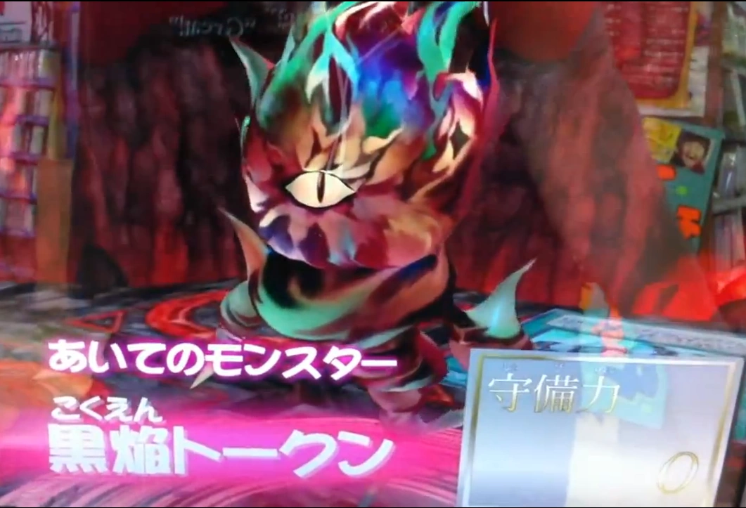 Card Gallery:Doomsday Token | Yu-Gi-Oh! Wiki | Fandom