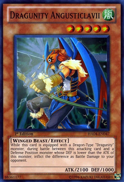 Dragunity Angusticlavii | Yu-Gi-Oh! Wiki | Fandom