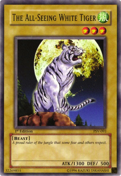 The All-Seeing White Tiger | Yu-Gi-Oh! Wiki | Fandom