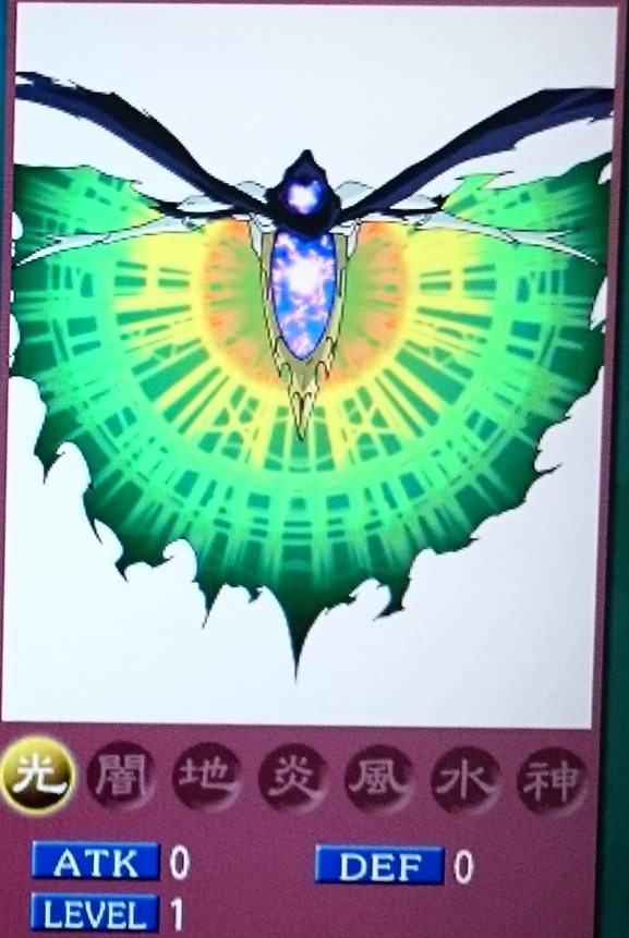 Cipher Etranger (anime) | Yu-Gi-Oh! | FANDOM powered by Wikia