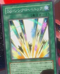 Speed Spell - Synchro Panic | Yu-Gi-Oh! Wiki | Fandom