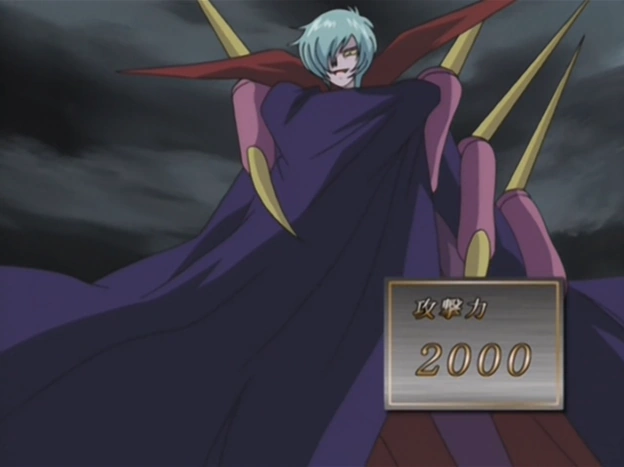 Vampire Lord (anime) | Yu-Gi-Oh! Wiki | Fandom