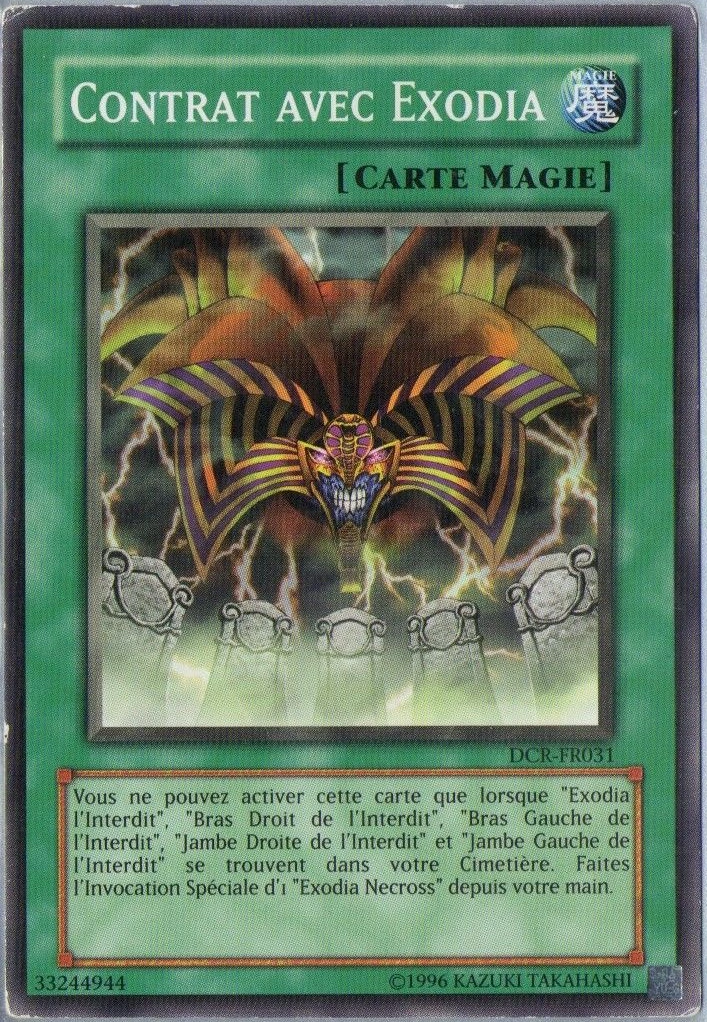 Card Errata:Contract with Exodia | Yu-Gi-Oh! Wiki | Fandom