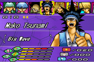 Mako Tsunami | Yu-Gi-Oh! Wiki | Fandom