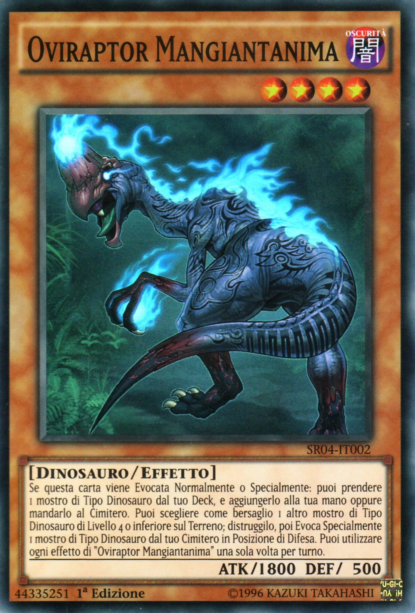 Card Gallery:Souleating Oviraptor | Yu-Gi-Oh! Wiki | Fandom