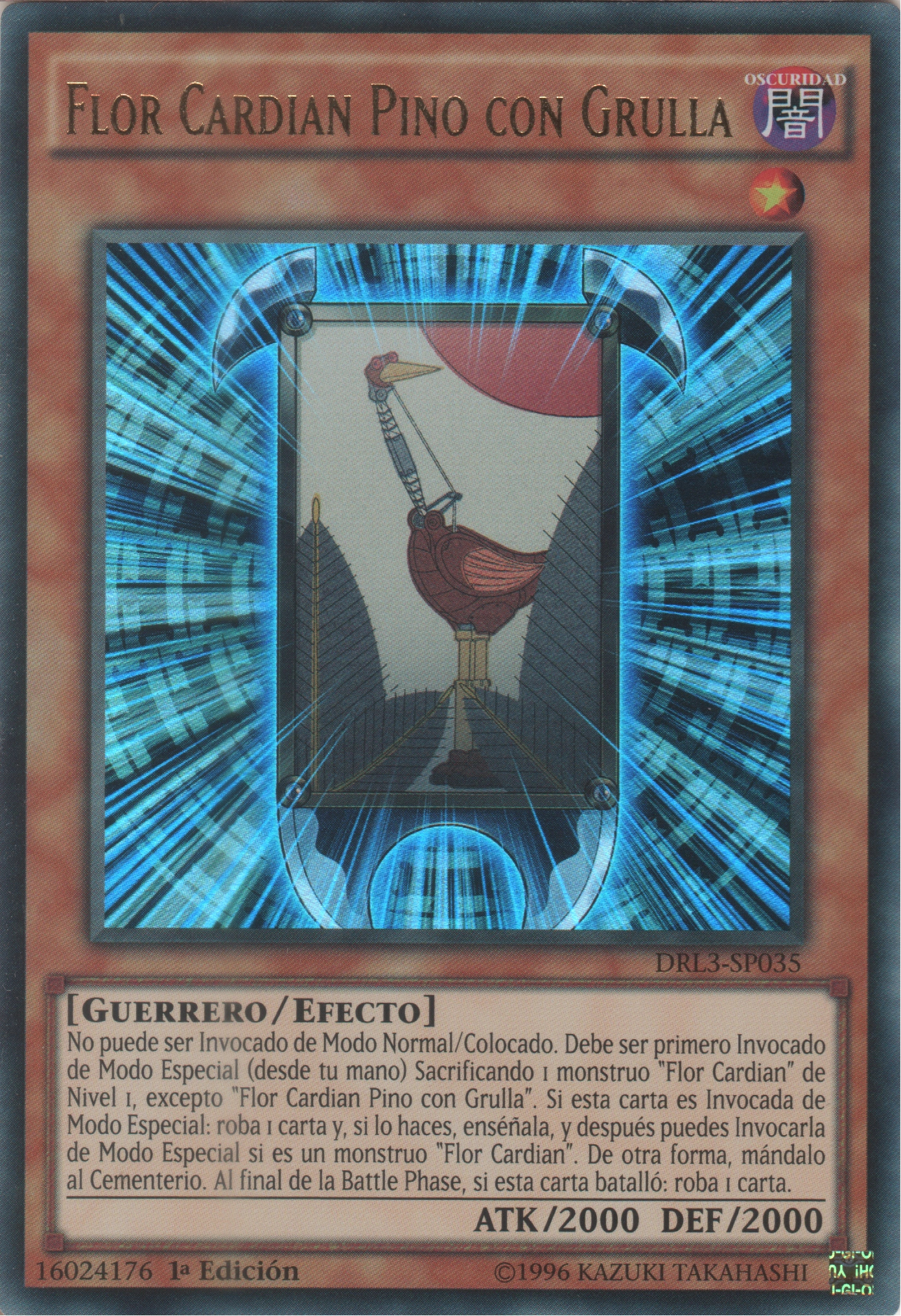 Card Gallery:Flower Cardian Pine with Crane | Yu-Gi-Oh! Wiki | Fandom