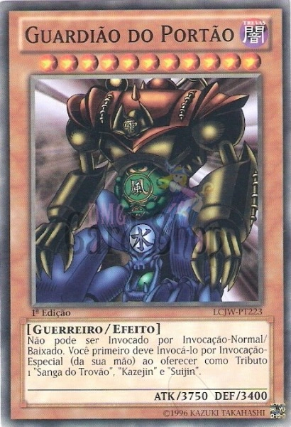 Gate Guardian | Yu-Gi-Oh! Wiki | Fandom