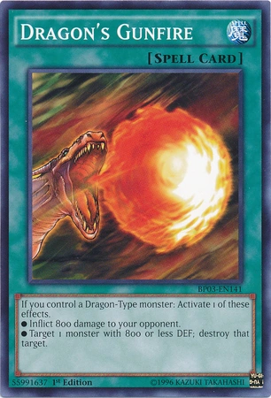 Dragon's Gunfire | Yu-Gi-Oh! | FANDOM powered by Wikia