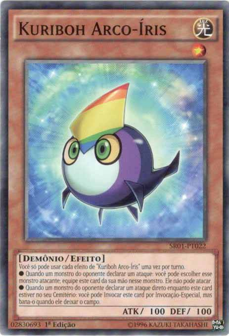 Rainbow Bridge Yugioh Fandom Powered By Wikia
