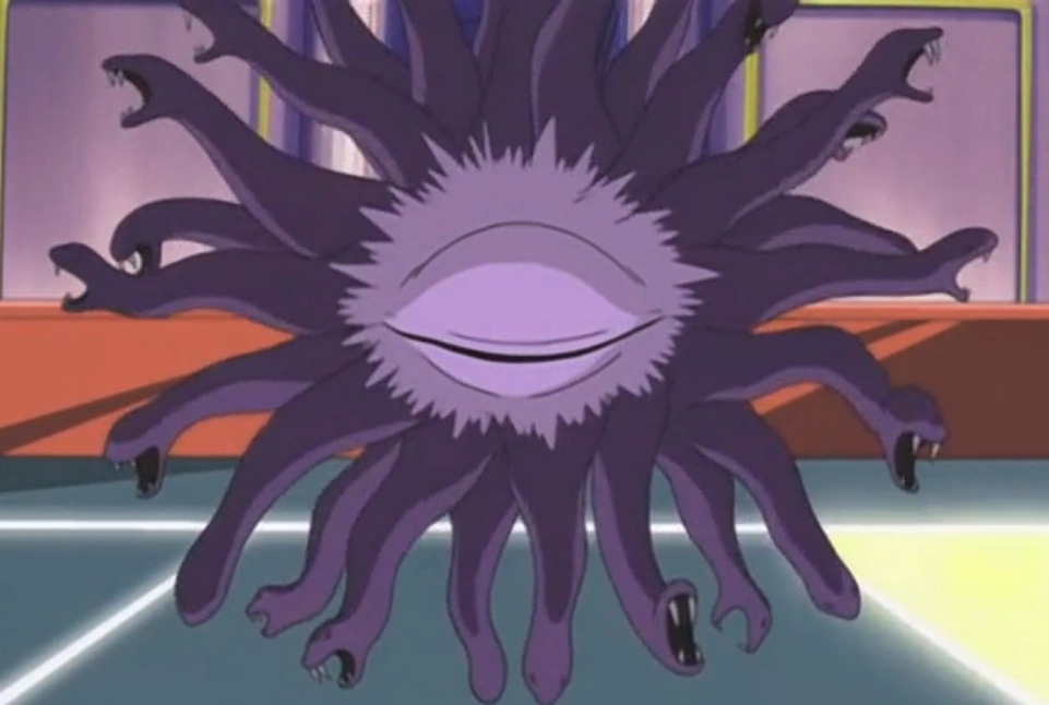 Gorgon's Eye (anime) | Yu-Gi-Oh! Wiki | Fandom
