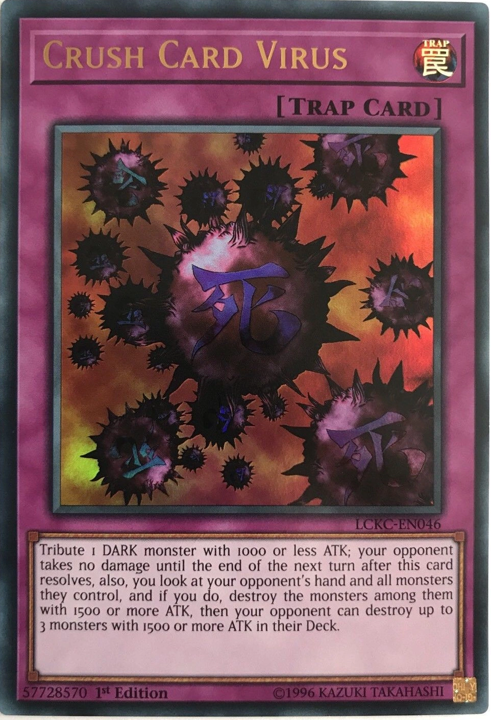 Crush Card Virus | Yu-Gi-Oh! | FANDOM powered by Wikia