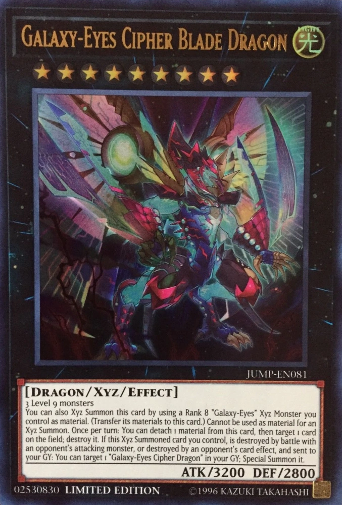 Galaxy-Eyes Cipher Blade Dragon | Yu-Gi-Oh! Wiki | FANDOM powered by Wikia
