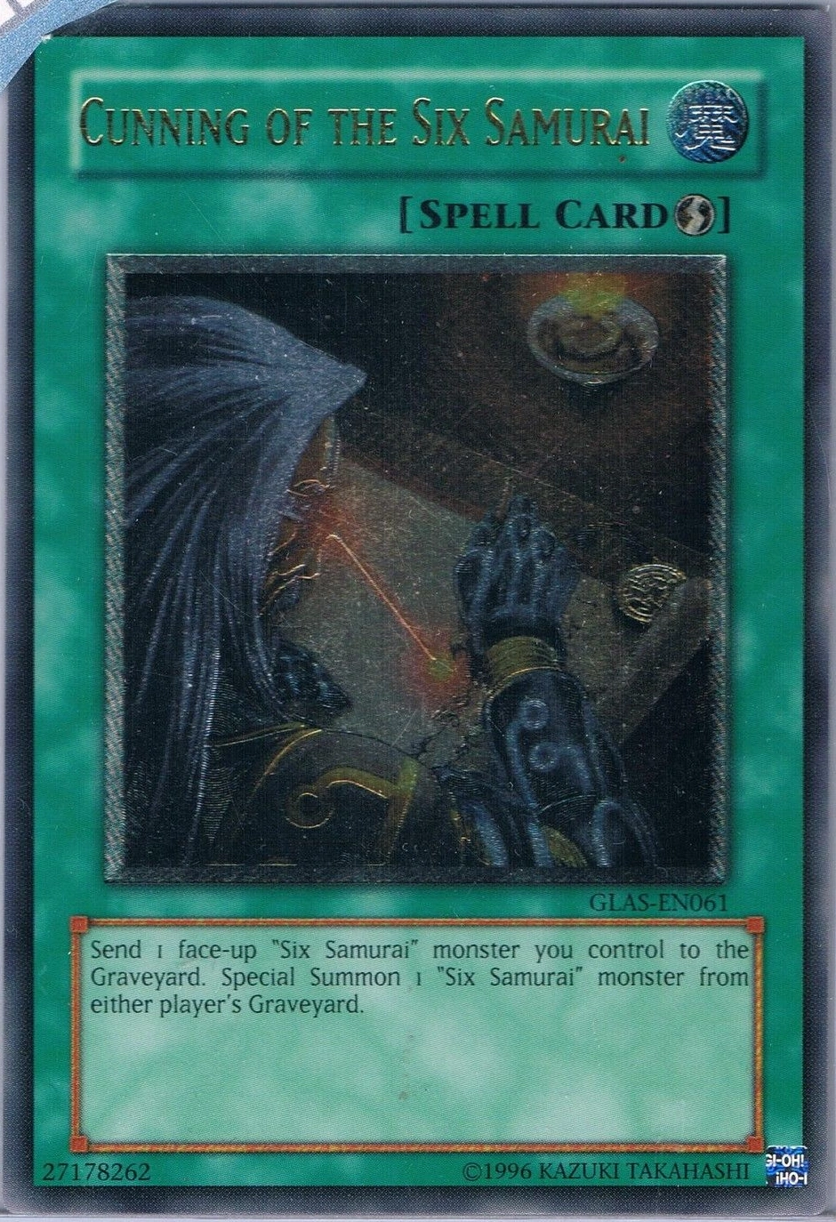 Card Gallery:Cunning of the Six Samurai | Yu-Gi-Oh! | Fandom
