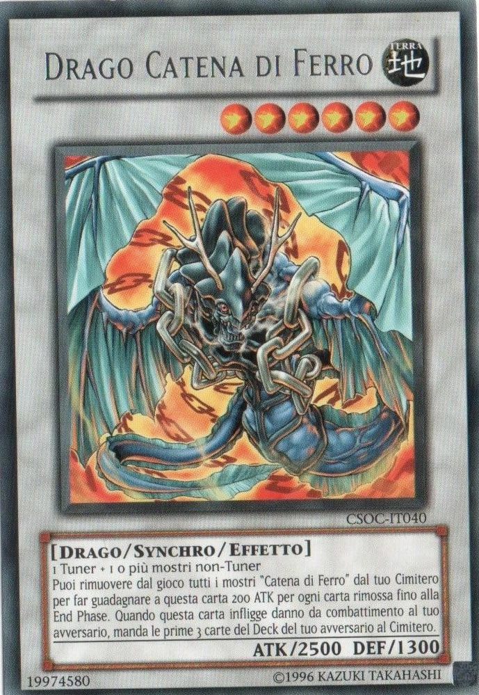 Card Gallery:Iron Chain Dragon | Yu-Gi-Oh! Wiki | Fandom