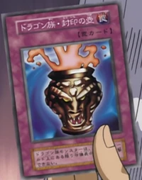 Dragon Capture Jar (anime) | Yu-Gi-Oh! Wiki | Fandom