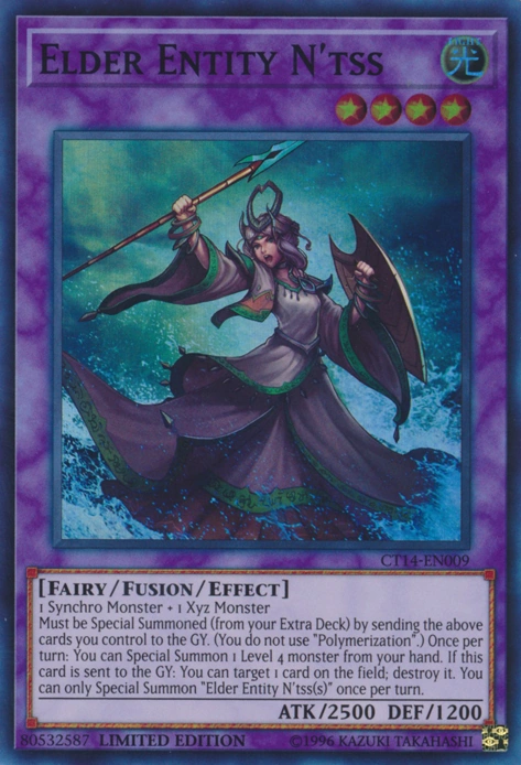 Elder Entity N'tss | Yu-Gi-Oh! Wiki | Fandom