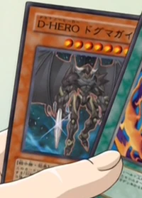 Destiny Hero - Dogma (anime) | Yu-Gi-Oh! Wiki | Fandom