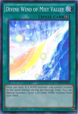 Field Spell Card | Yu-Gi-Oh! | FANDOM powered by Wikia