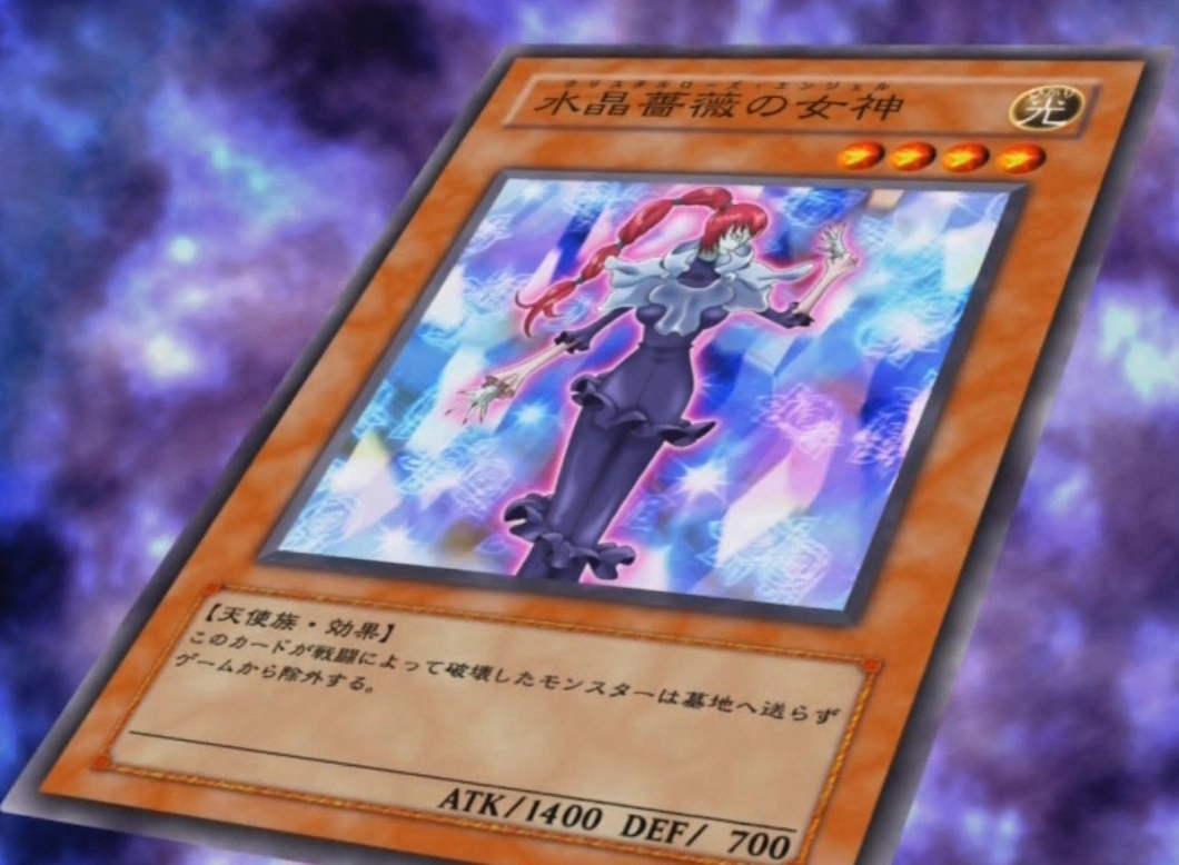 Crystal Rose Spirit | Yu-Gi-Oh! Wiki | Fandom