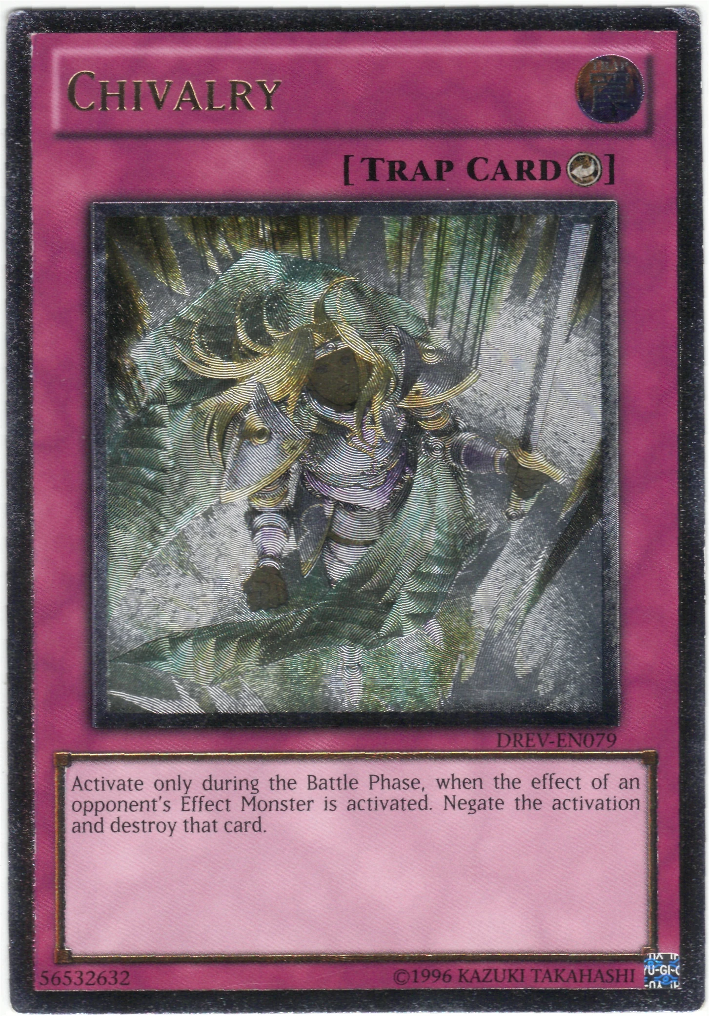 Card Gallery:Chivalry | Yu-Gi-Oh! Wiki | Fandom