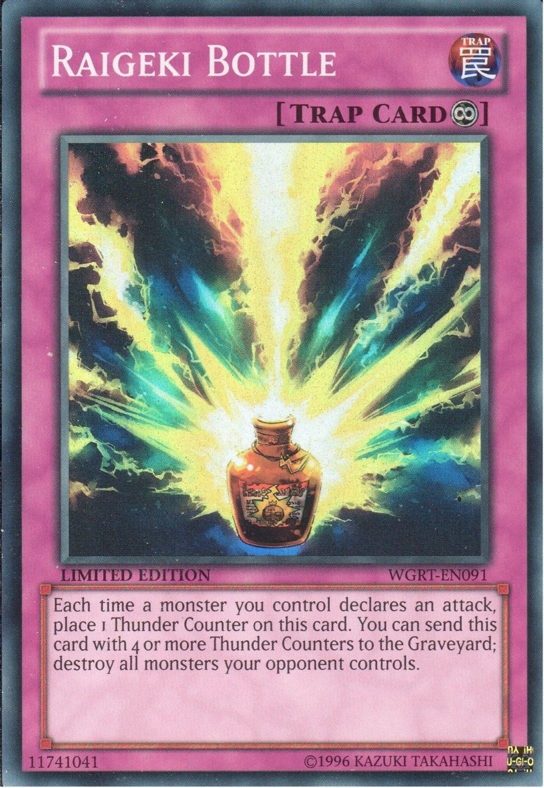 Card Gallery:Raigeki Bottle | Yu-Gi-Oh! Wiki | Fandom