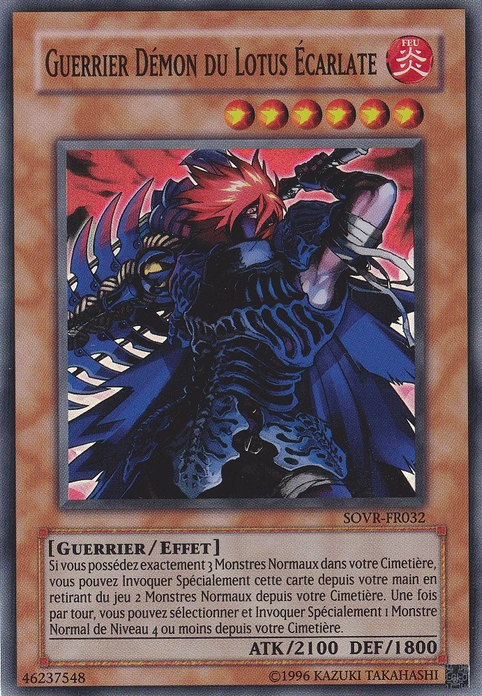 Card Gallery:Knight of the Red Lotus | Yu-Gi-Oh! Wiki | Fandom