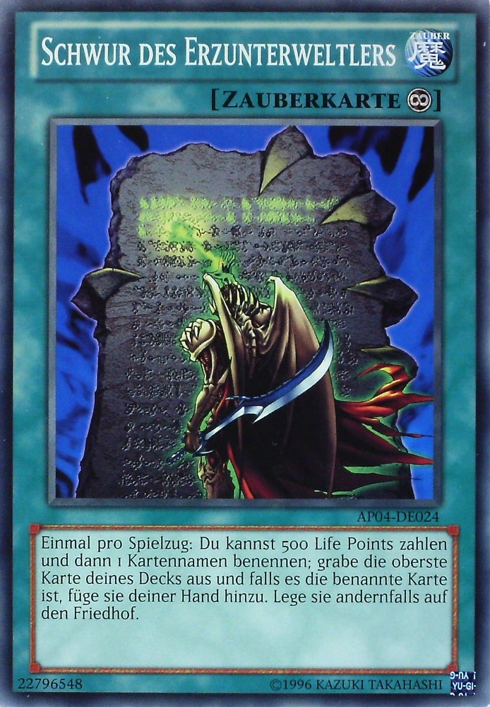 Card Gallery:Archfiend's Oath | Yu-Gi-Oh! Wiki | Fandom