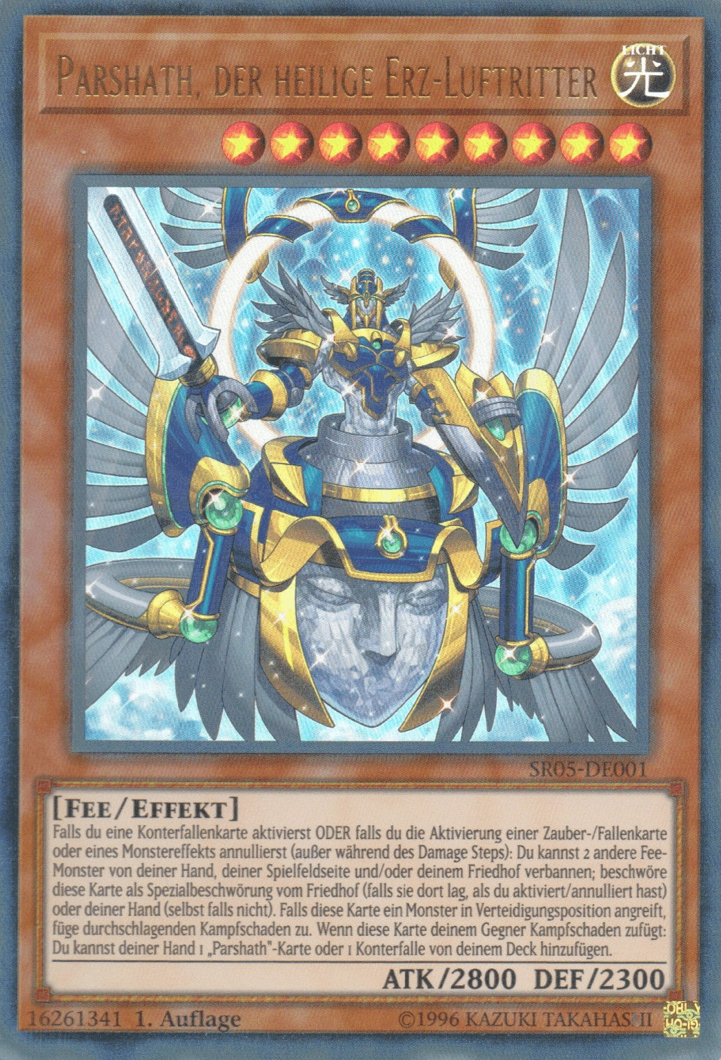 Card Gallery:Sacred Arch-Airknight Parshath | Yu-Gi-Oh! | FANDOM ...