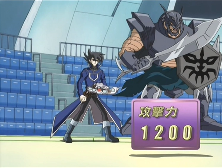 Chthonian Soldier (anime) | Yu-Gi-Oh! | FANDOM powered by Wikia