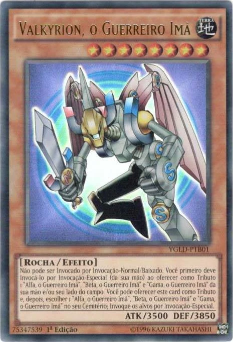 Valkyrion the Magna Warrior | Yu-Gi-Oh! Wiki | FANDOM powered by Wikia